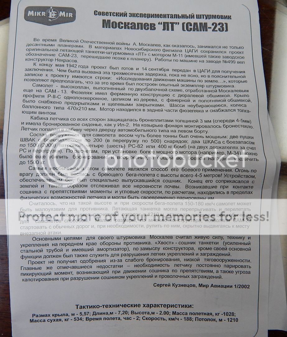 Moskalyev Cam 23, Finished! - Work in Progress - Aircraft ...